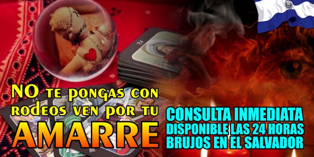 Como hacer amarres de amor, brujos en el salvador | brujeria.co Como hacer amarres de amor, brujos en el salvador | brujeria.co